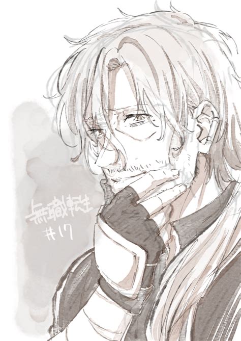 Paul Greyrat Mushoku Tensei Isekai Ittara Honki Dasu Image By