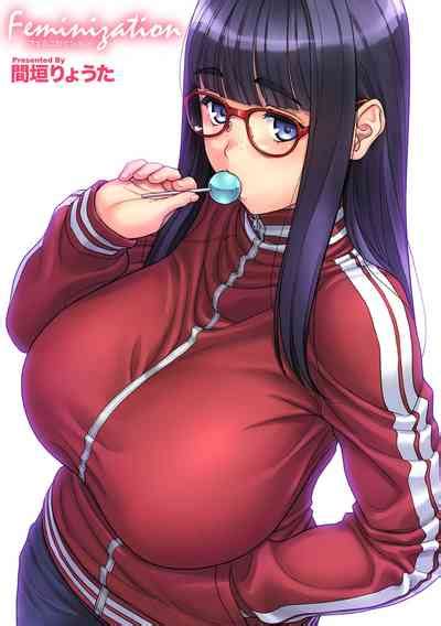 Web Ban Mesuiki Nyotaika Yuugi Vol 08 Nhentai Hentai Doujinshi And Manga