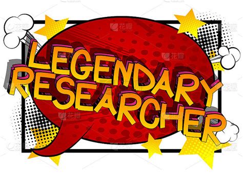 传奇研究员漫画风格的卡通文字。