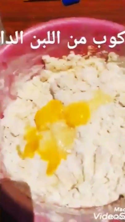 دونتس 🍩🍩🍩🍩🍩🍩 Youtube