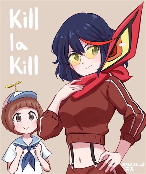 Daily Ryuko 77 Rryuuko