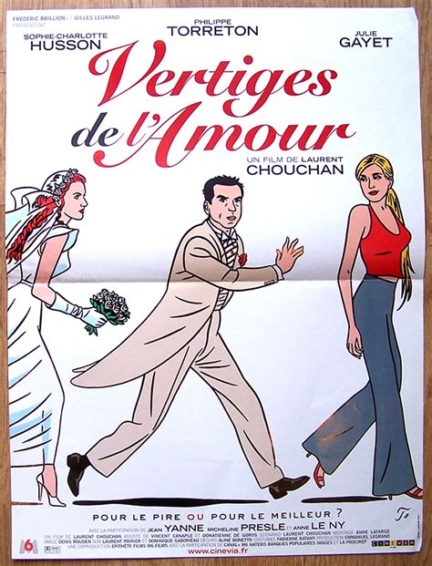 Vertiges De Lamour Ciné Images