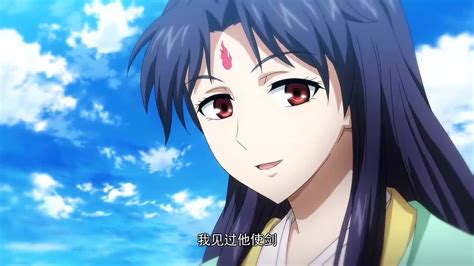 白裘恩和东方秦兰秦兰白大山谷图库