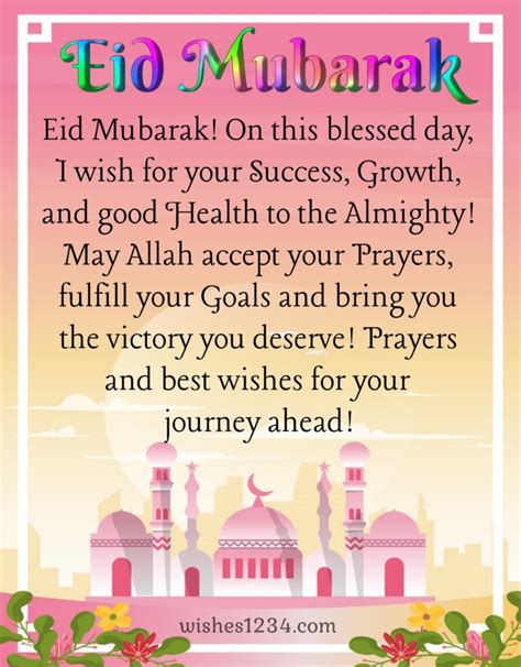100 Eid Mubarak Wishes Messages And Greetings