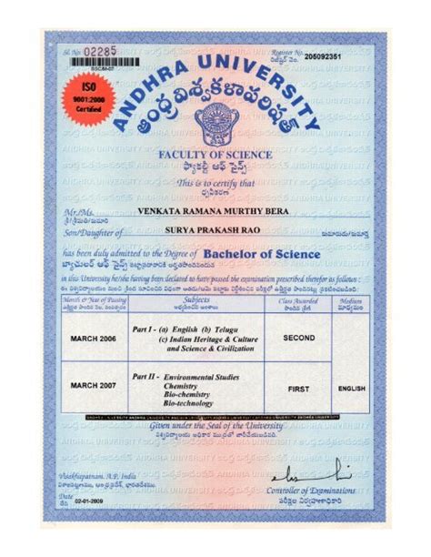 Indian Degree Certificate