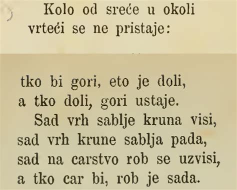 Miloš Jocić Милош Јоцић Miloshjocic • Instagram Photos And Videos