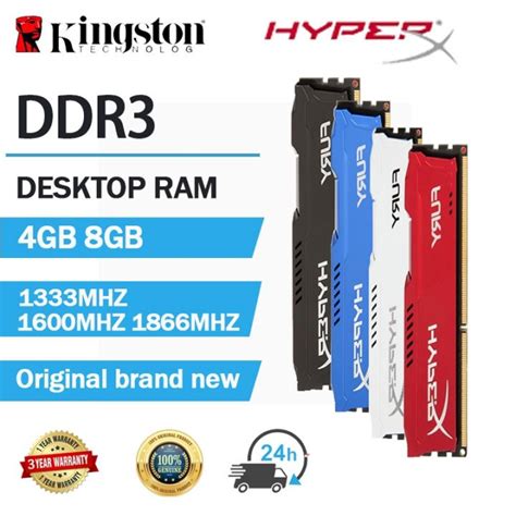 【พร้อมส่ง】hyperx Fury Ddr3 Ram 4gb 8gb แรม 1600mhz Dimm 240pin 1 5v หน่วยความจำเดสก์ Desktop
