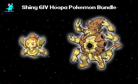 Shiny Hoopa Unbound