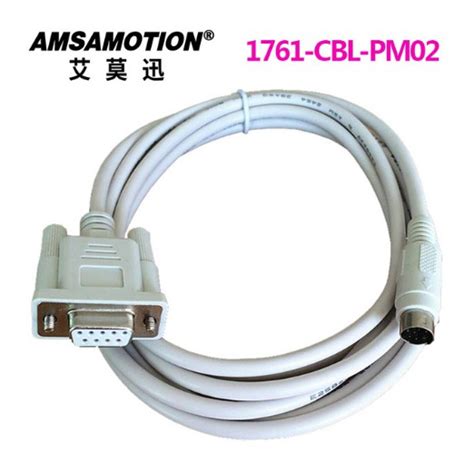Suitable Allen Bradley Micrologix Plc Programming Cable 1761 Cbl Pm02