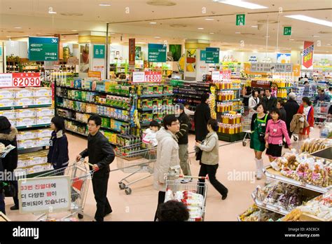 Lotte Mart Department And Grocery Store Seoul Korea Stock Photo Alamy