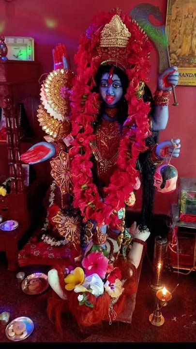 Jay Man Kali 🌺🌺 Do Char Logon Se Sex Movie Jay Jay Man 🙏🙏🙏🙏🙏🙏 Youtube