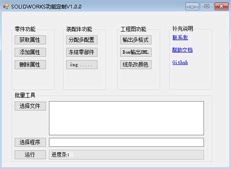 babebabe97学习笔记