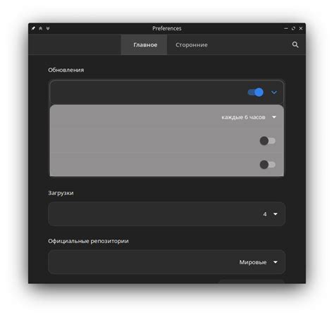 Some Text Missing In Gtk Apps Rmanjarolinux