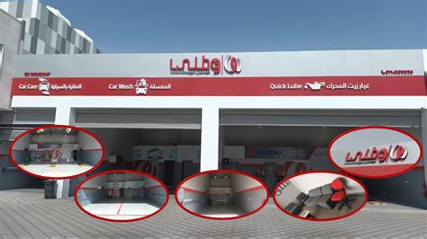 Ayman Bashir Posted On Linkedin