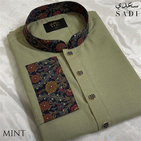 Sadi Mint 🔥 Facebook