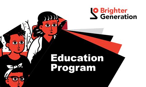 Bglms Course Categories Bglms