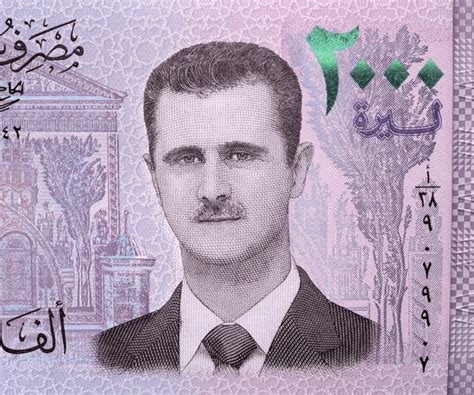 Bachar Al Assad Over 1 Royalty Free Licensable Stock Illustrations And Drawings Shutterstock