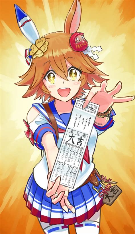 Matikanefukukitaru Uma Musume Pretty Derby Image By Tokiwa Png