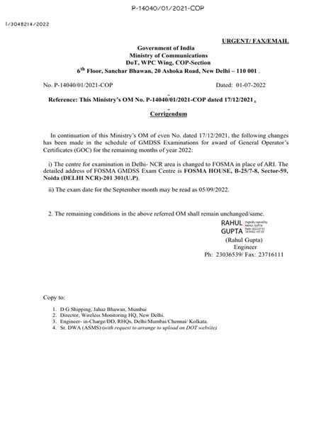 corrigendum gmdss download free pdf information and
