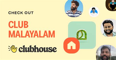 Club Malayalam