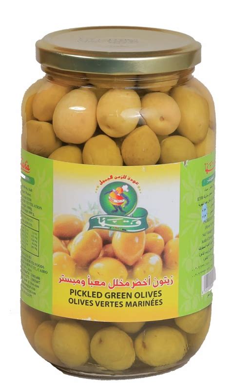 زيتون أخضر قها للاغذية