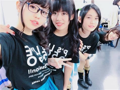 Moeka Koizumi And Hinata Sato Artofit