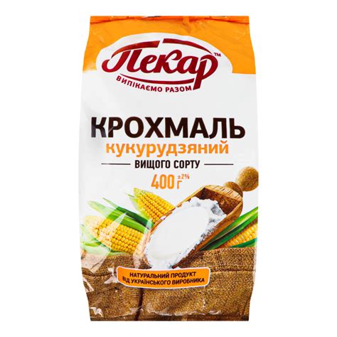 Крахмал кукурузный Пекар м/у 400г Пекар(14820153610092): купить в ...
