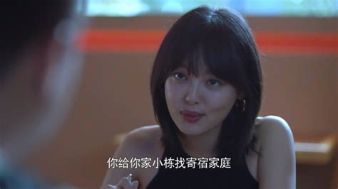 带着爸爸去留学：黄小栋终于入学，囧爸一块石头落地，真不容易腾讯新闻