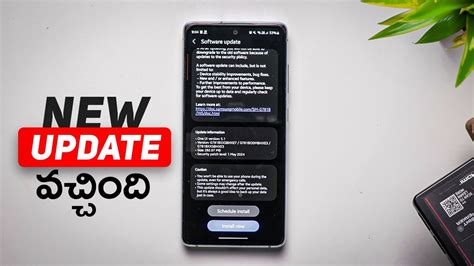 Samsung Galaxy S20 Fe 5g New Software Update Youtube