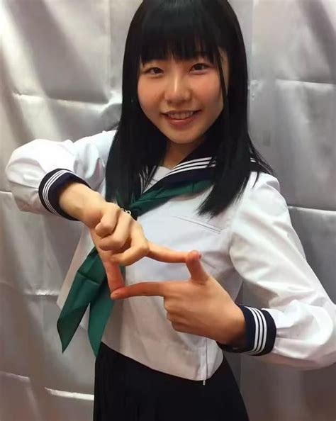 Japanese Female Artist Eimi Fukada In From An Ordinary Girl To A Shining Star Inews