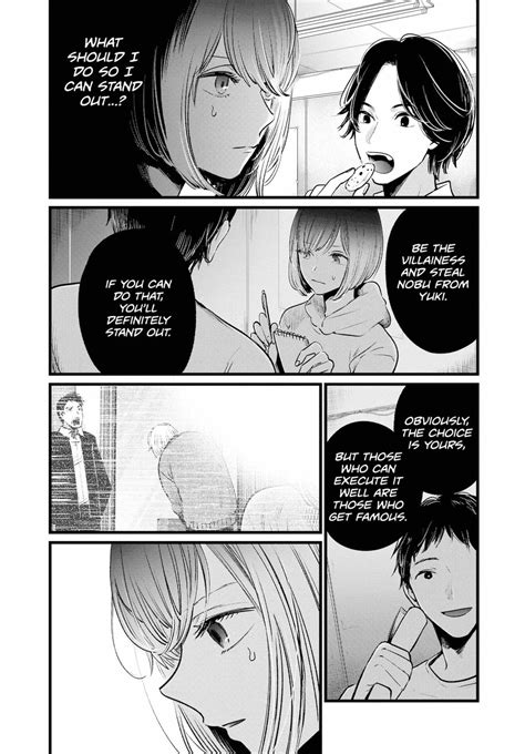 Oshi No Ko Chapter 24 Oshi No Ko Manga Online