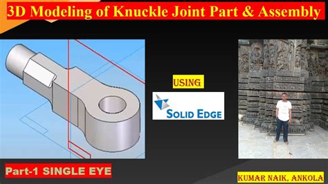 Knuckle Joint 3d Modeling Single Eye Part 2 Youtube