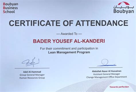 Bader Alkandari On Linkedin As A Part Of My Continuous Learning And Development I Am Happy To