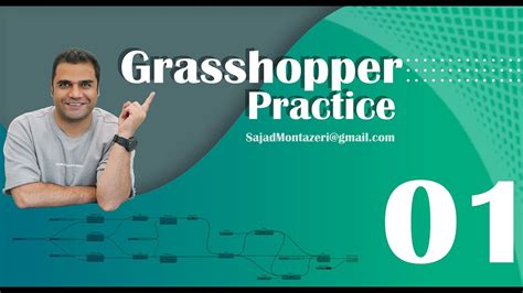 تمرین گرس هاپر 01 Youtube