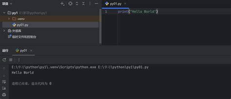 【小宁学习日记2 Python】从 Bug 起源到第一个程序 Csdn博客 【小宁学习日记2 Python】从 Bug 起源到第一个程序 Csdn博客