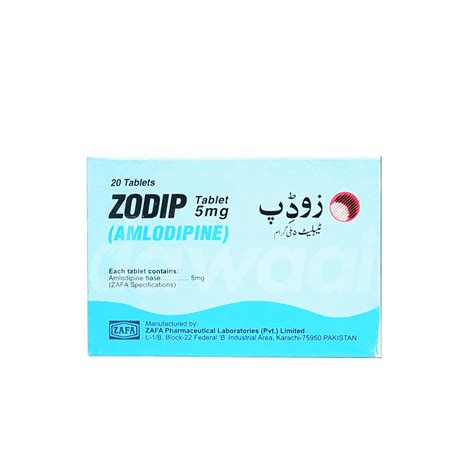 Buy Zafa Zodip 5mg 20 Ct Online In Pakistan My Vitamin Store