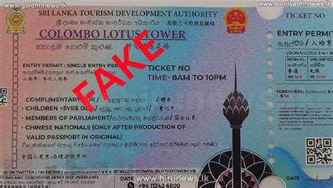 Forged Lotus Tower Entrance Ticket Chinese Embassy Clarifies Hiru
