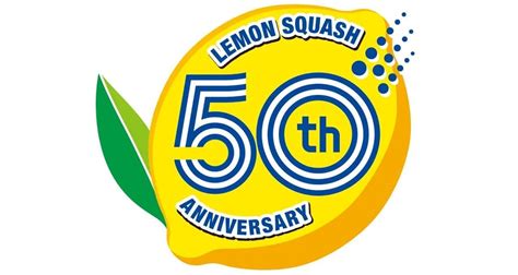 Fujiya Celebrates 50th Anniversary Of Lemon Squash Premium Lemon