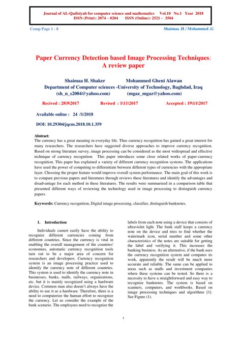 Pdf Paper Currency Detection Based Image Processing Techniques A Review Paper