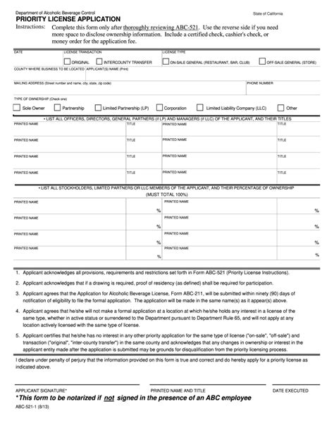 Ca Manufacturer Fill Out And Sign Online Dochub