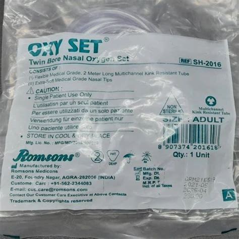 Oxy Set Adult 2mtr At Best Price In Noida By Eagle Specialities Llp