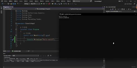 C学习笔记先判断条件的当循环语句是 Csdn博客