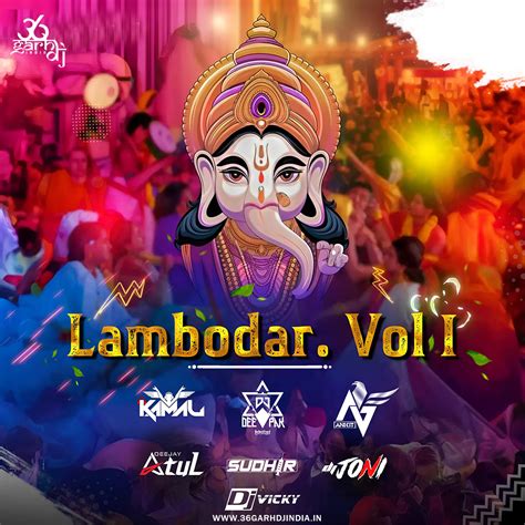 Lambodar Vol 01