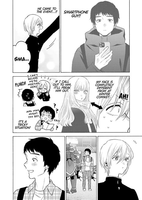 My Dress Up Darling Chapter 113 English My Dress Up Darling Chapter 113 English