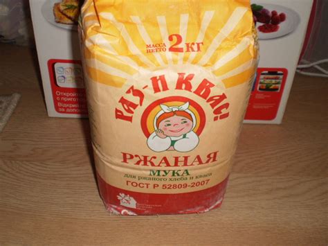 Мука Раз и квас Ржаная мука - «Домашний уход за волосами. Подробно с ...