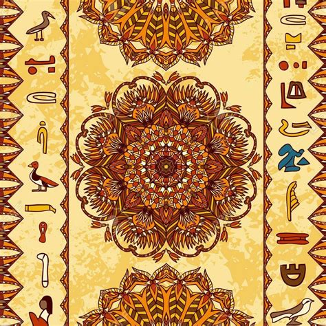 Stream Ehab Koogi Listen To Hot Osias Playlist Online For Free On