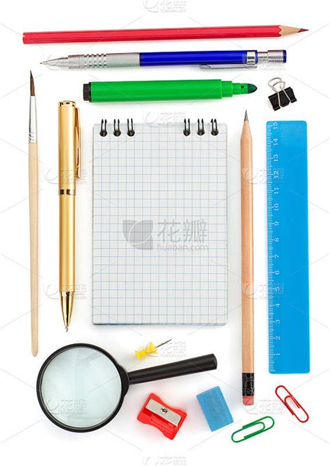 白色的学校用品