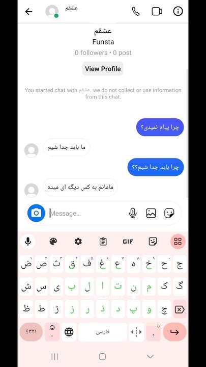 ریدی داداش بدم ریدی😂 Youtube