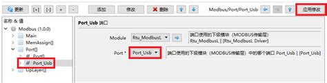 Kqd：快驱动单片机 应用例程：基于stm32f103xc的最小系统，添加usb虚拟串口