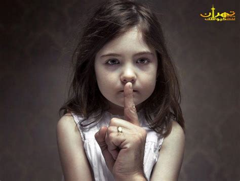 آزاد شدن رابطه جنسی با کودکان در کشور هلند